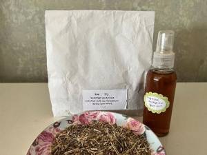 Feverfew - The Lost Herbs